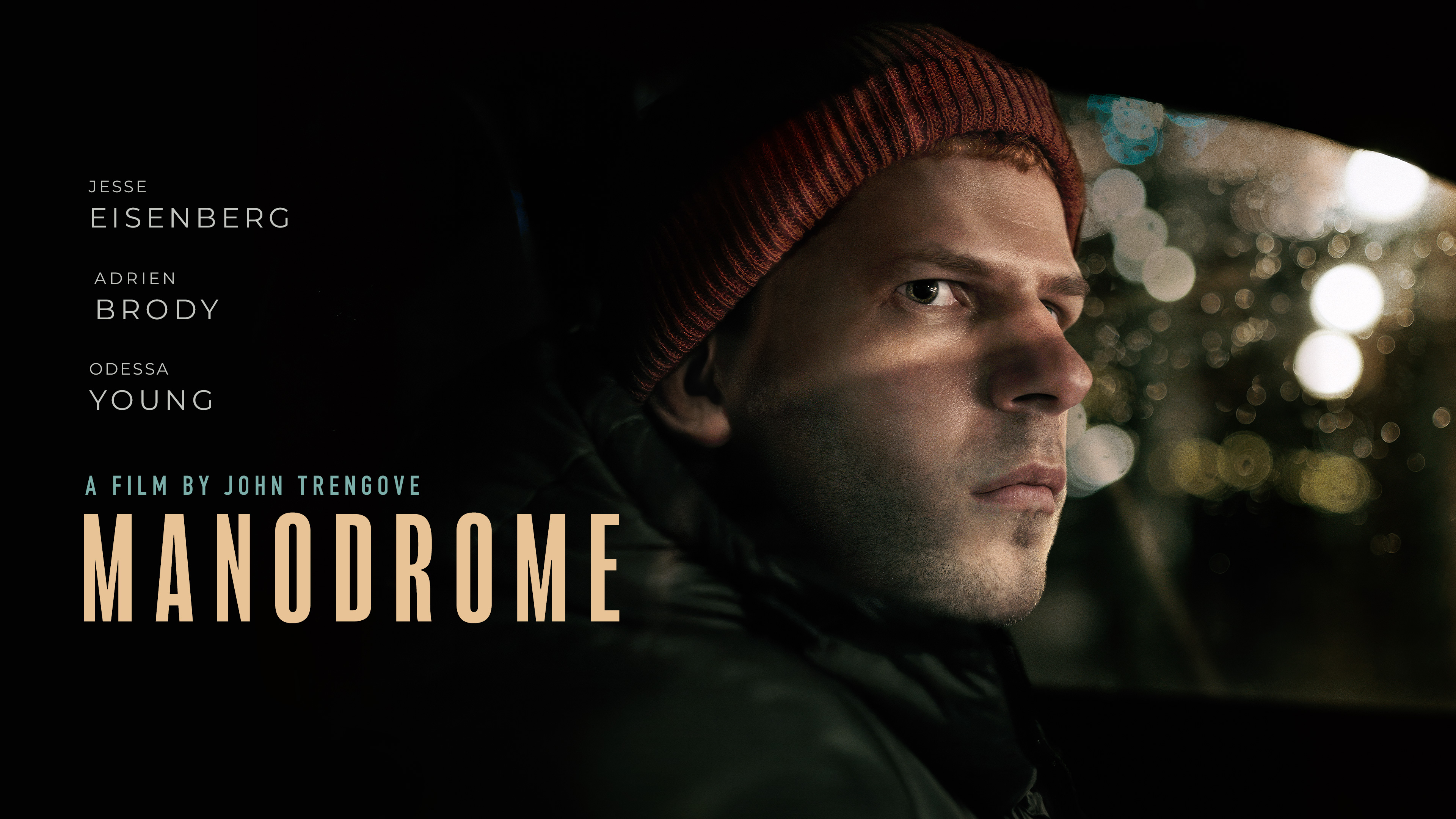 Manodrome: Feature Film